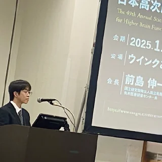 第49回日本高次脳機能学会で卒業生が発表しました|研究・社会連携活動|大学院|大阪河﨑リハビリテーション大学